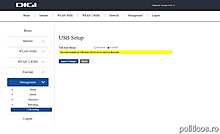 Nu ma lasa sa ma joc online